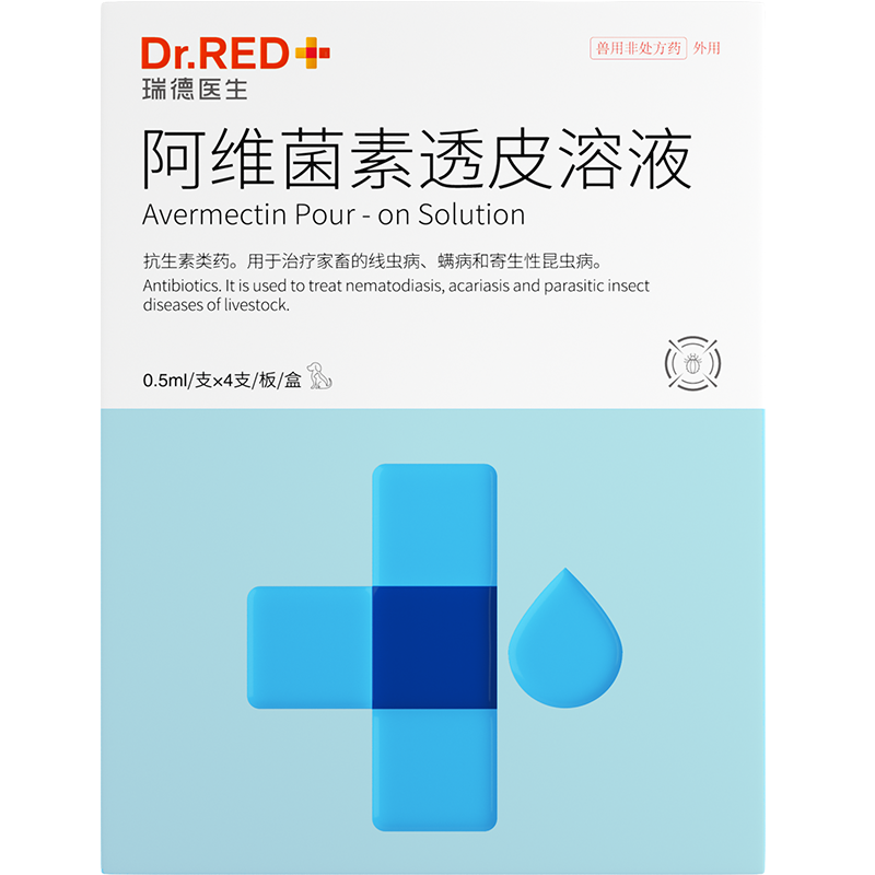 「瑞德医生品牌」瑞德医生是哪个国家的品牌-什么档次，怎么样-排行榜123网