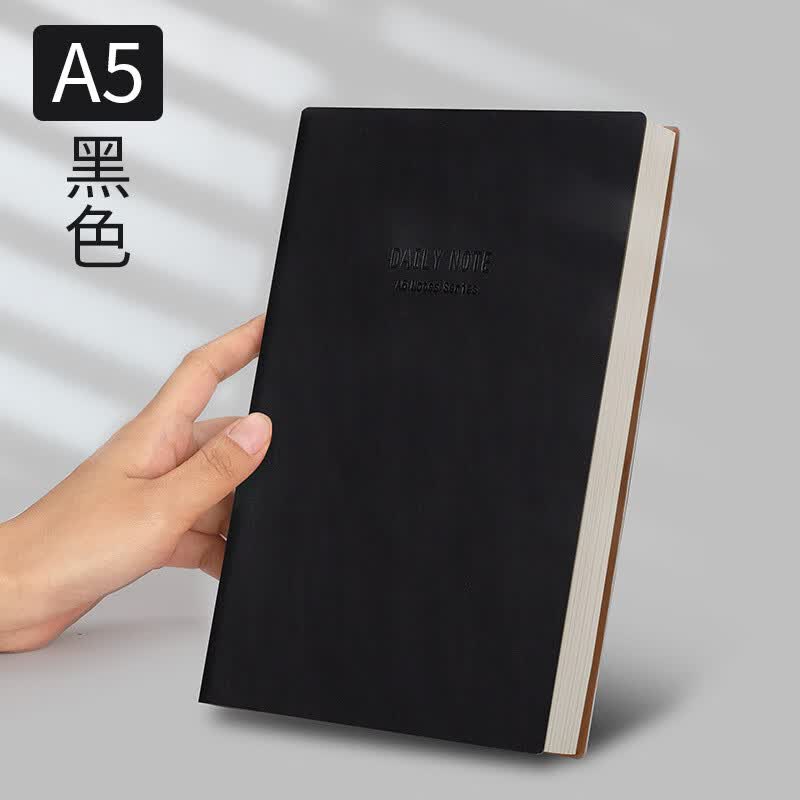 赢效率手册2023张萌人生时间管理自我时间轴考研自律早起笔记本 A5黑色