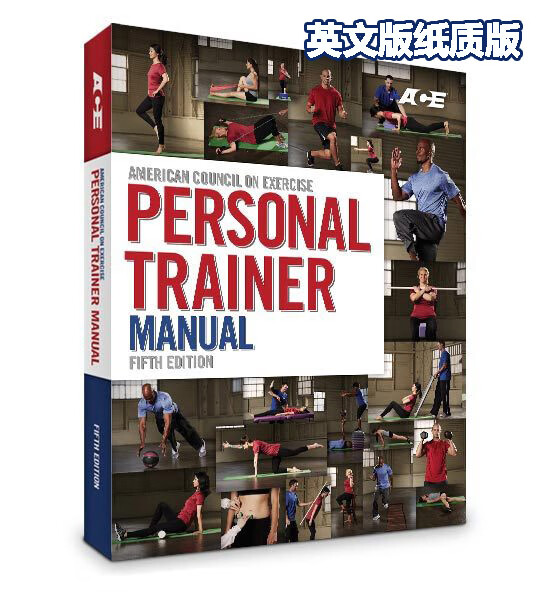 ACE-CPT 美国运动委员会私人教练考试健身教材书籍 英文版 彩色中文版