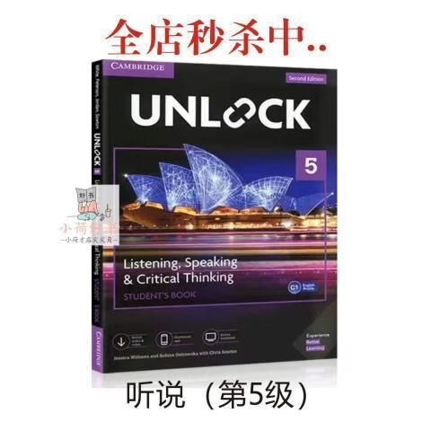 高品质 Unlock教材 剑桥英语新版 basic/1/2/3/4/5 听说/读写 听说5
