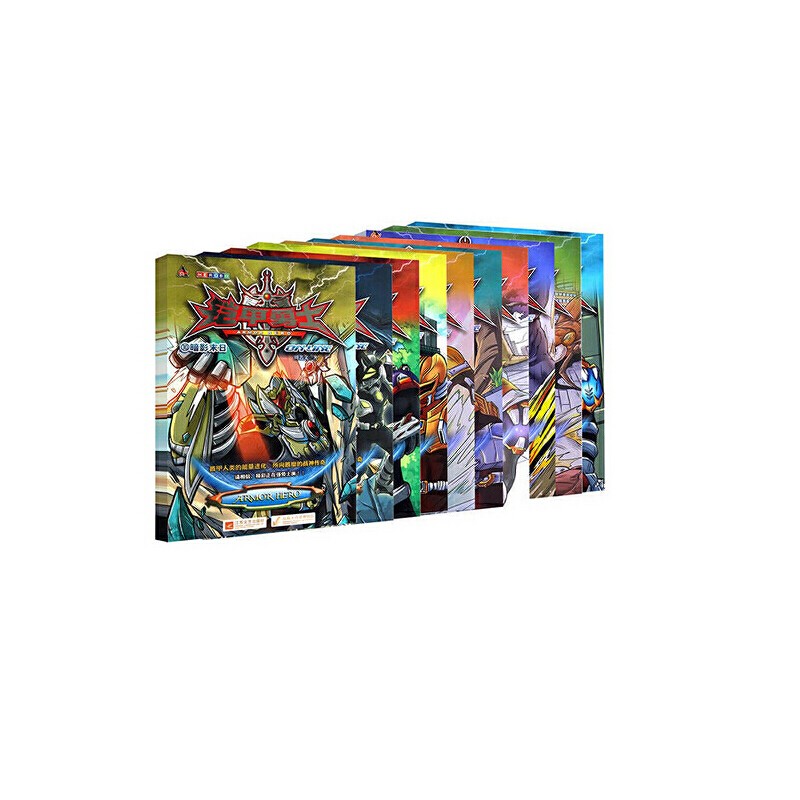 铠甲勇士OL系列 ONLINE 1-9 全9册神秘的陨石/暗影力量的反扑/炎龙铠甲/终极虎鲸兽/造梦树的异常/魔菌兽10号/铠甲勇士的故乡/蓝宝石争夺战/冰儿的秘密