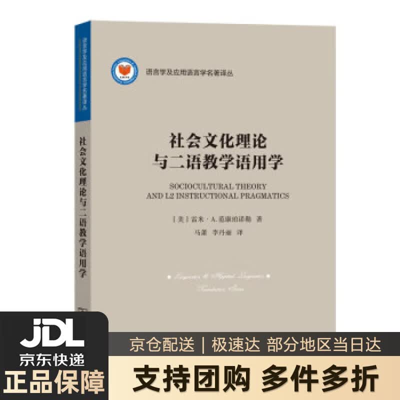 【 送货上门】创造自己刘墉青春修炼手册 [美]刘墉 著 接力出版社