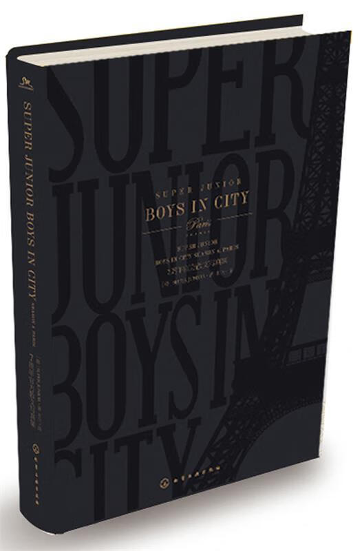 Super Junior :Boys in City Season 4Paris Super Jun