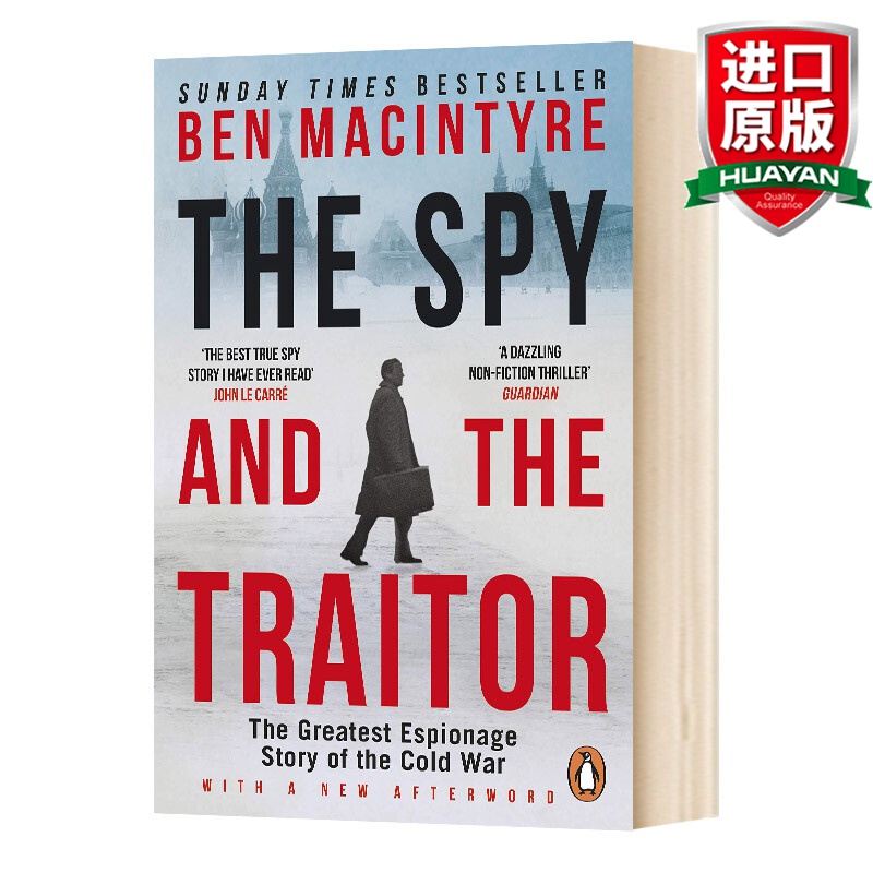 The Spy and the Traitor 英文原版 间谍与叛徒 英文版 历史战争谍战动作冒险小说 进口英语原版书籍