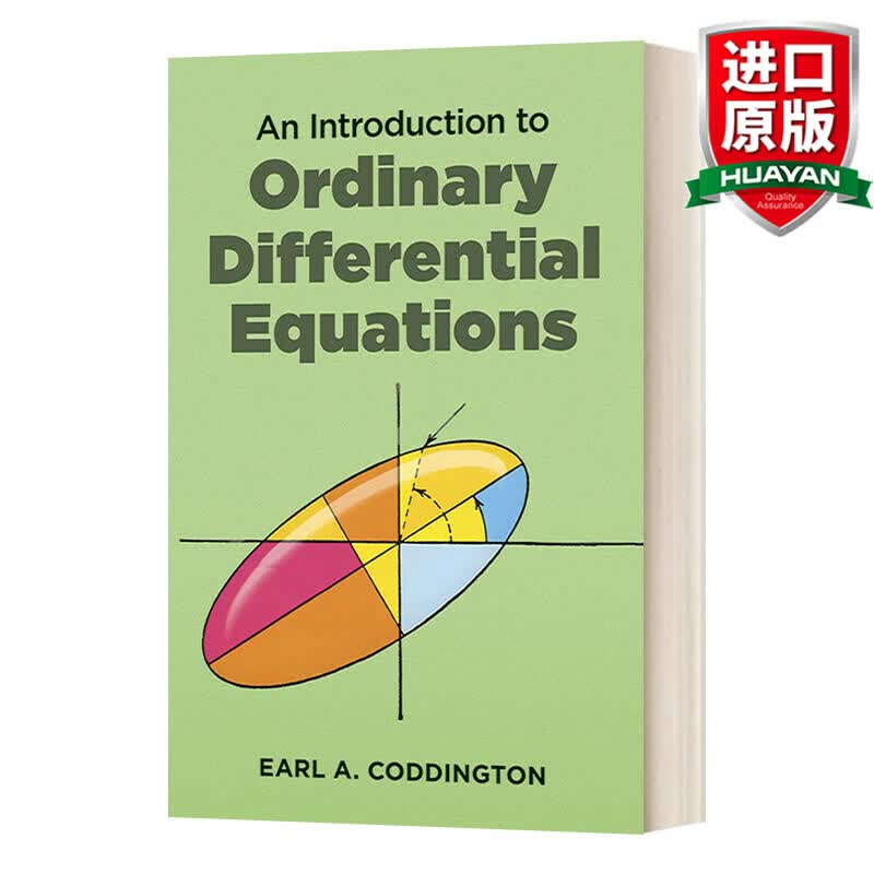 An Introduction to Ordinary Differential Equations 英文原版 常微分方程导论 英文版 进口英语原版书籍