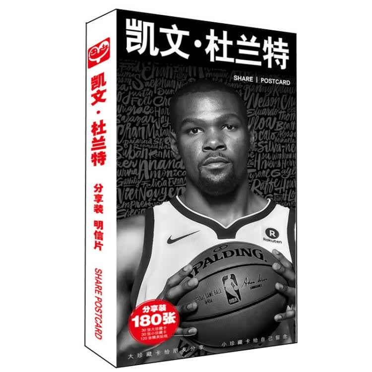 180张套装NBA球星卡片明信片贴纸合集科比詹姆斯库里篮球周边 杜兰特个人