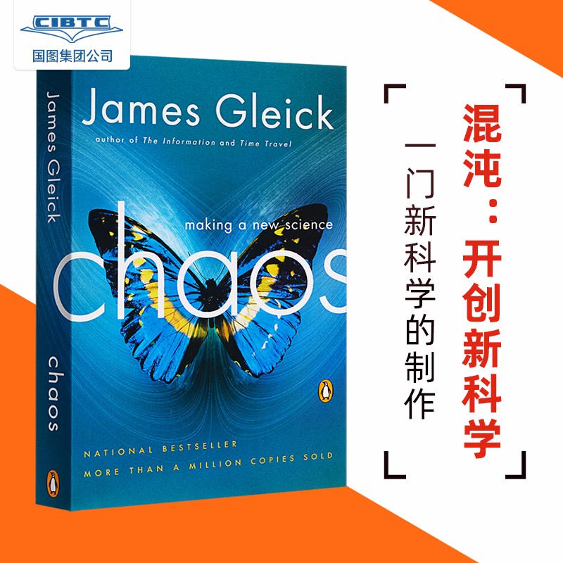 现货 混沌：一门新科学的制作英文原版Chaos: the making of a new sc