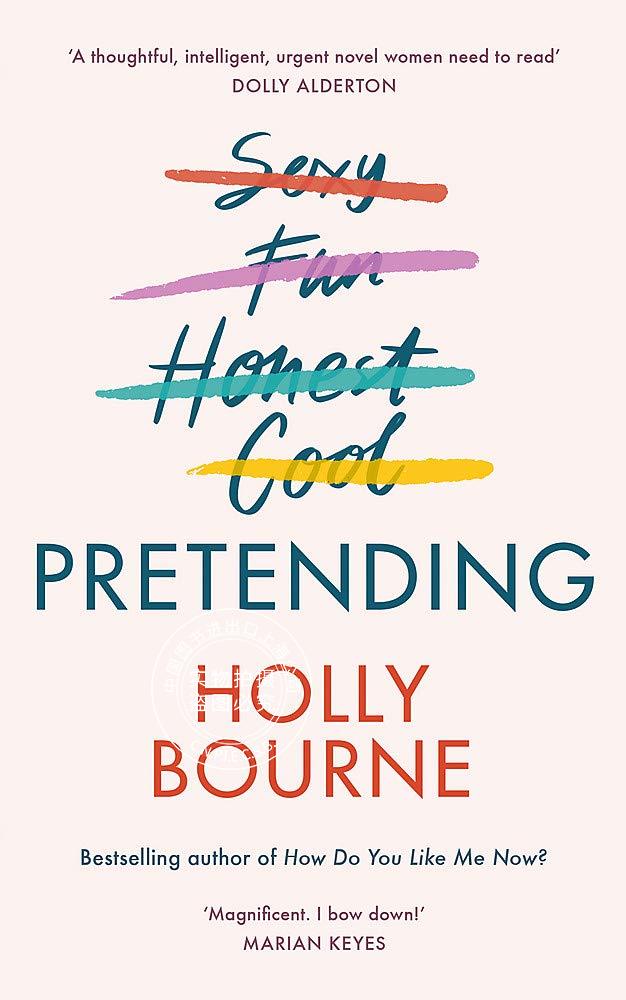 现货 Pretending 英语原版 假装无瑕 Holly Bourne 青春小说