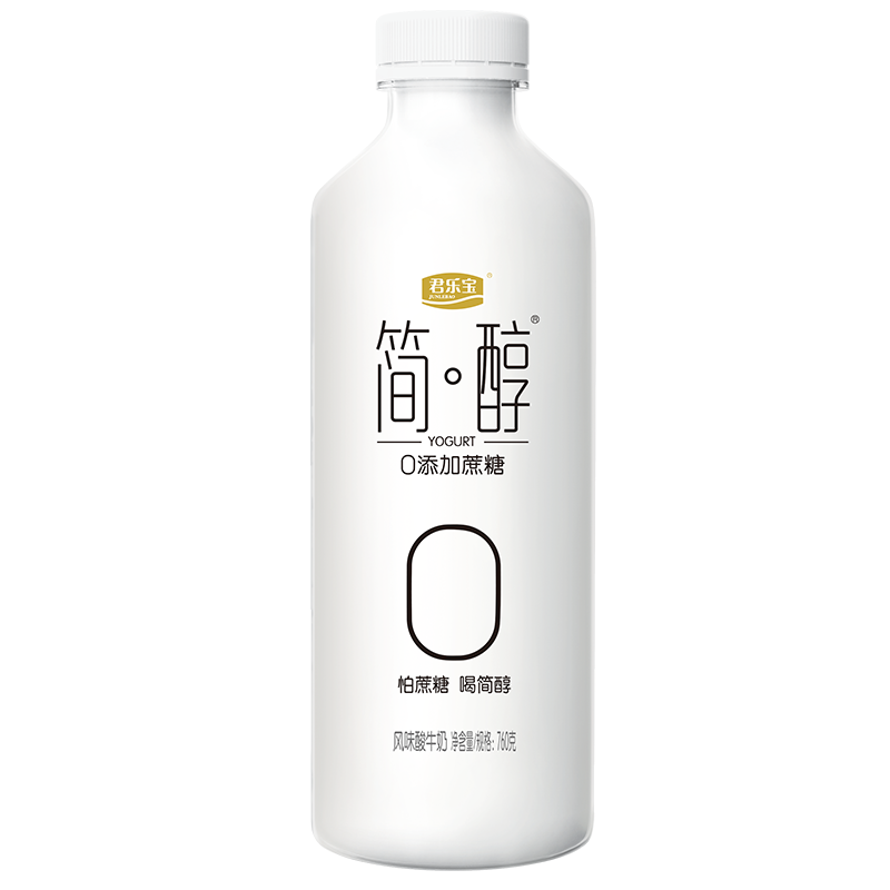君乐宝（JUNLEBAO）简醇酸奶0添加蔗糖 760g*1桶+100g*16袋，39.9元包邮(补贴后38.7元)—— 慢慢买比价网