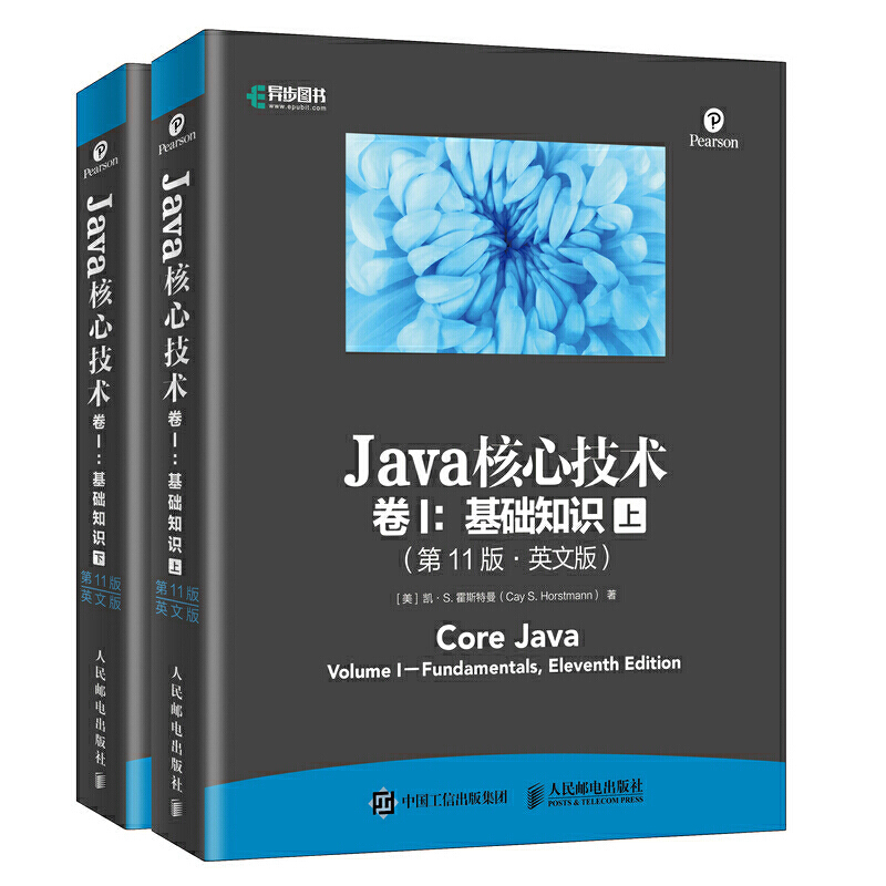 Spring实战 第5版(异步图书出品) Java核心技术卷一英文版