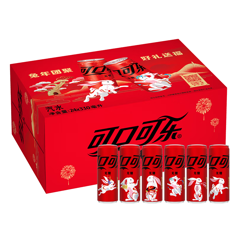 再降价：Coca-Cola可口可乐 无糖可乐 330ml*24罐*2件，86.72元包邮（共2件，合43.36元/件，双重优惠）—— 慢慢买比价网