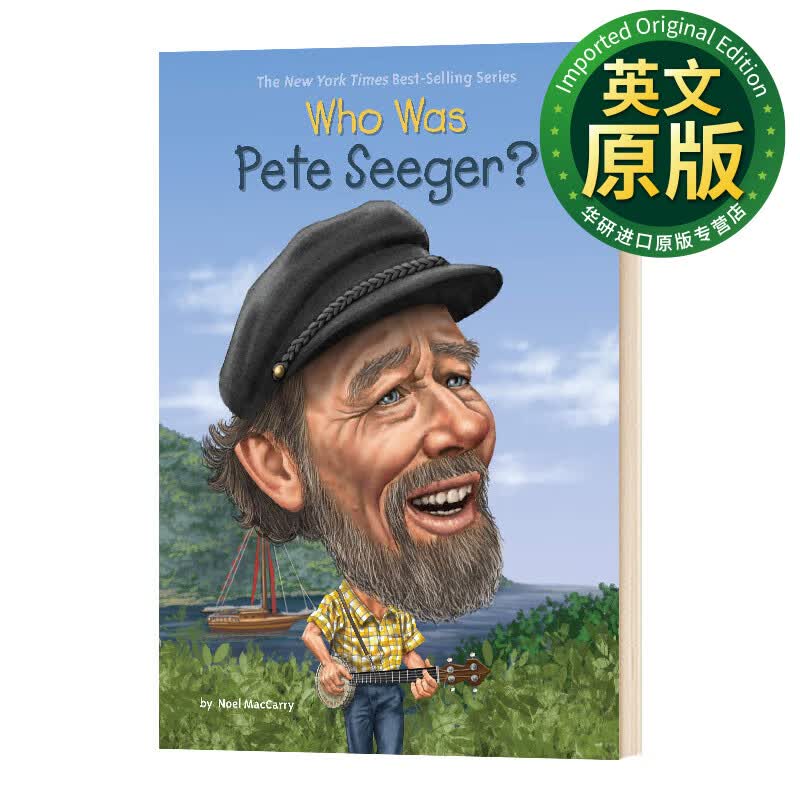 Who Was Pete Seeger 谁是皮特·西格 名人传记系列 英文版 进口英语原版书籍 英文原版