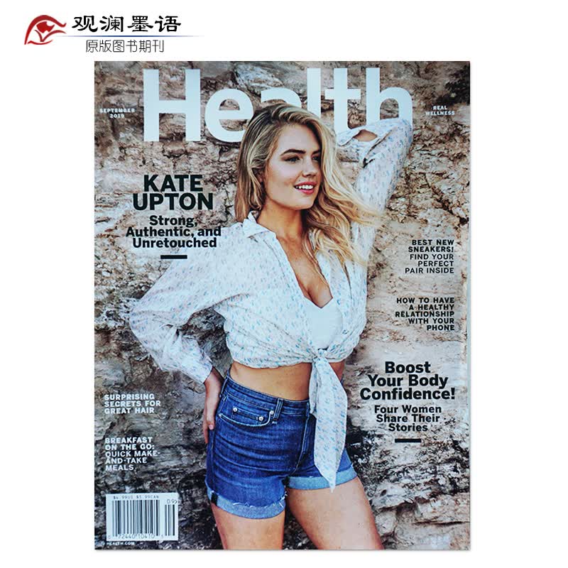 【单期可选】Health 2018/19/20/21年月刊 美国女性健身美体运动生活英文英语杂志 2019年9月刊