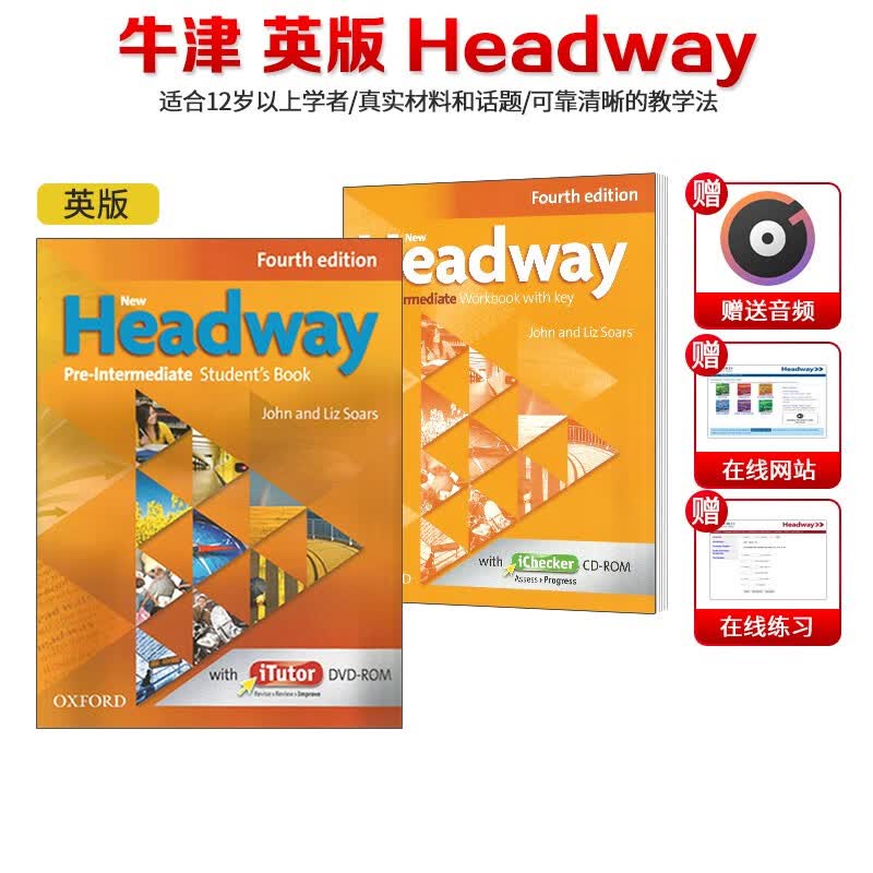 英文原版进口 牛津Oxford New Headway教材 英音版 第四版/第五版 beginner入门-Advanced高级版 中学生/成人英语教材  【四版】Pre-Intermediate级