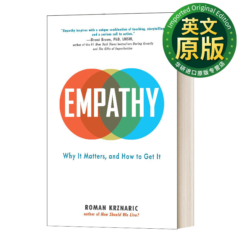Empathy Why It Matters 同理心 英文原版 英文版