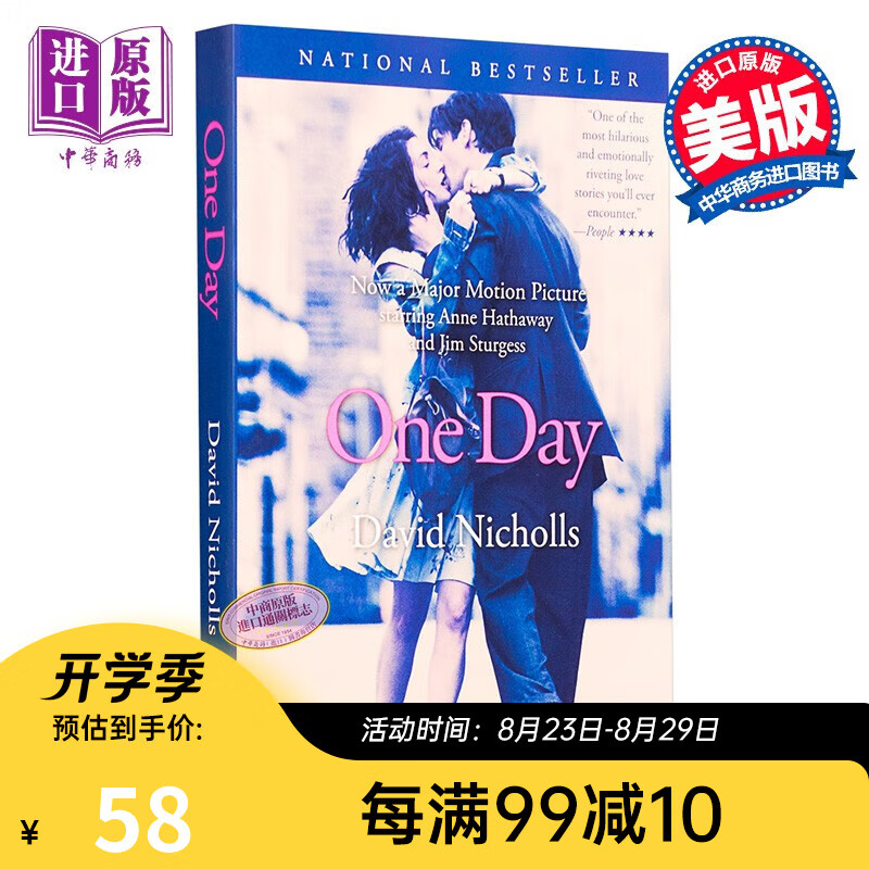 One Day 英文原版 小说 畅销书籍 电影版 安妮.海瑟薇主演 进口