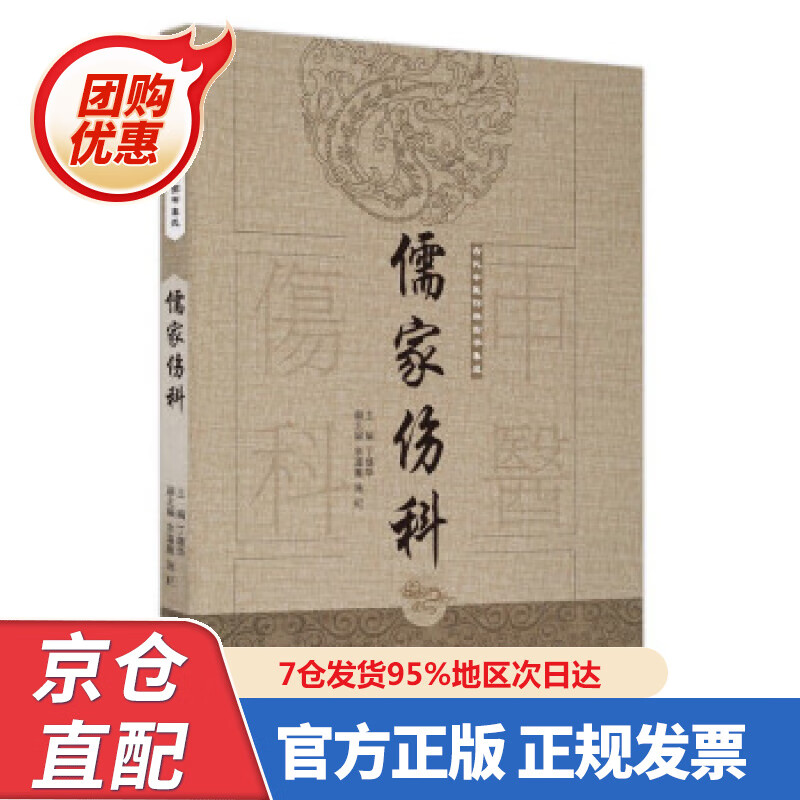 【新书】生活，朴素且散发光芒 9787559657664 曾焱冰 著 北京联合出版公司