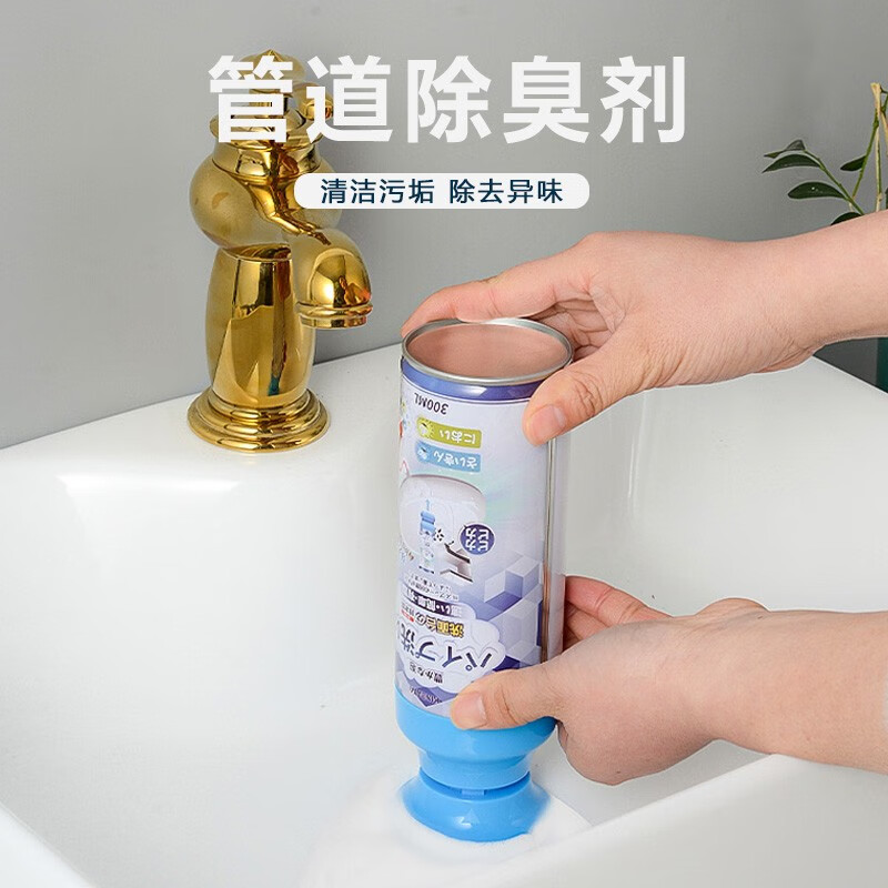 kinbata日本KINBATA管道通除臭剂清洁洗水池下水道消臭家用清除异味泡沫 二瓶装 300ML-京东-618/双十一/双11-京东折扣隐藏大额优惠券