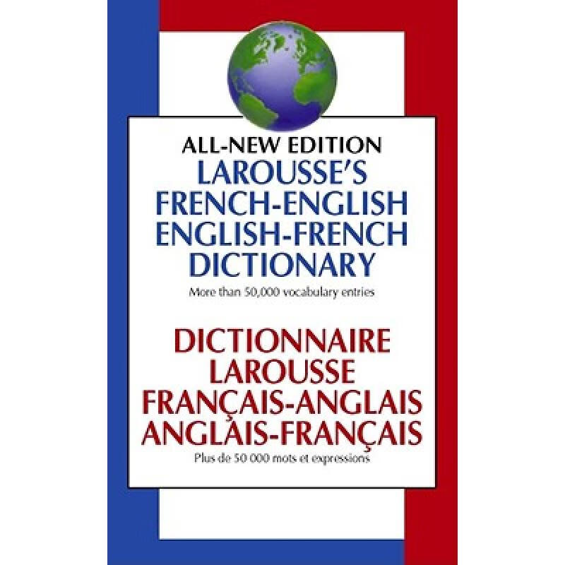 Larousse French English Dictionary