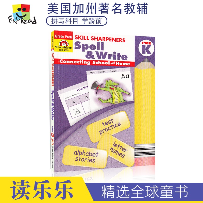 Evan-Moor拼写科目 Skill Sharpeners Spell and Write Prek-G6 技能铅笔刀系列美国加州学龄前幼儿园小学教辅 英文原版进口 幼儿园小中班 技能铅笔刀-拼写