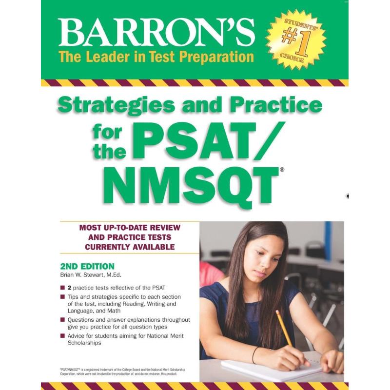 Strategies and Practice for the Psat/NMSQT—巴朗PSAT/NMSQT考试，策略与习题 图书
