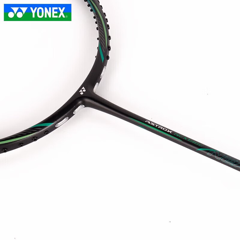 ASTROX 88D GAME 天斧88d AX88D-G 88DG 羽毛球装备哪里买 中羽在线