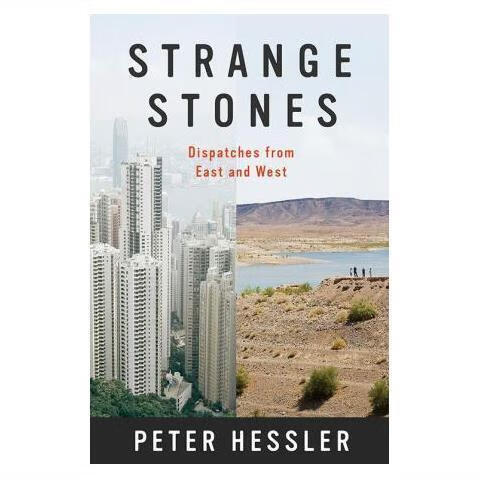 现货何伟彼得海斯勒Strange Stones东西方的差异英文版 图片色