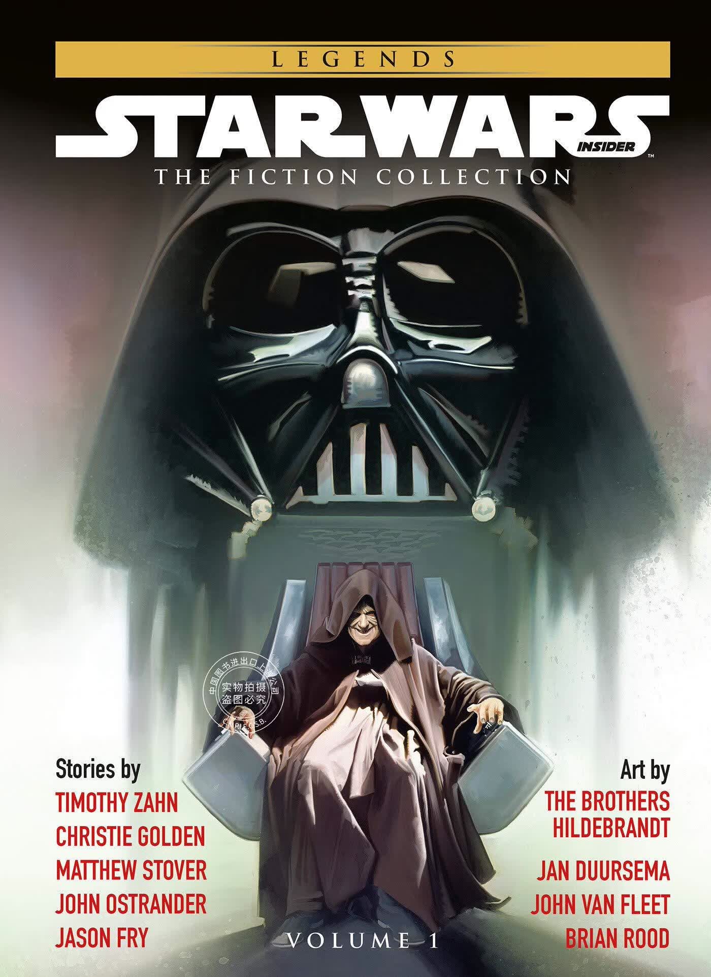 现货 星球大战知情者小说集卷1 英文原版 Star Wars Insider: Ficti