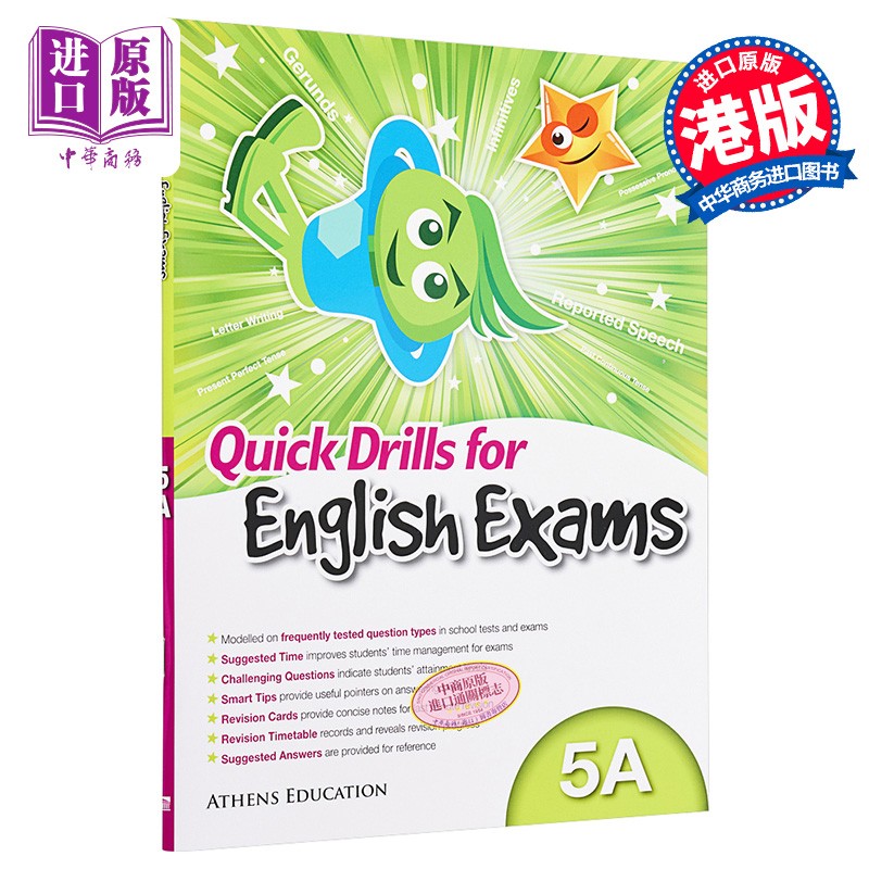 香港原版Quick Drills for English Exams 5A 含答案小学英语练习