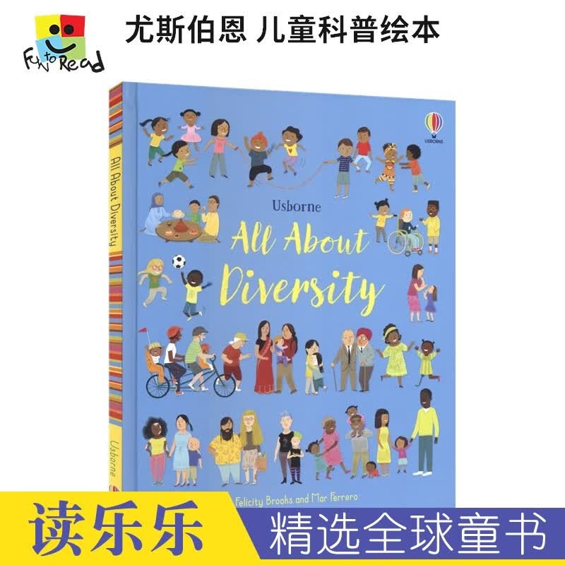 Usborne All About Diversity Families 尤斯伯恩 少儿科普百科绘本 世界多样性 家庭 亲子读物 英文原版进口儿童图书 关于多样性