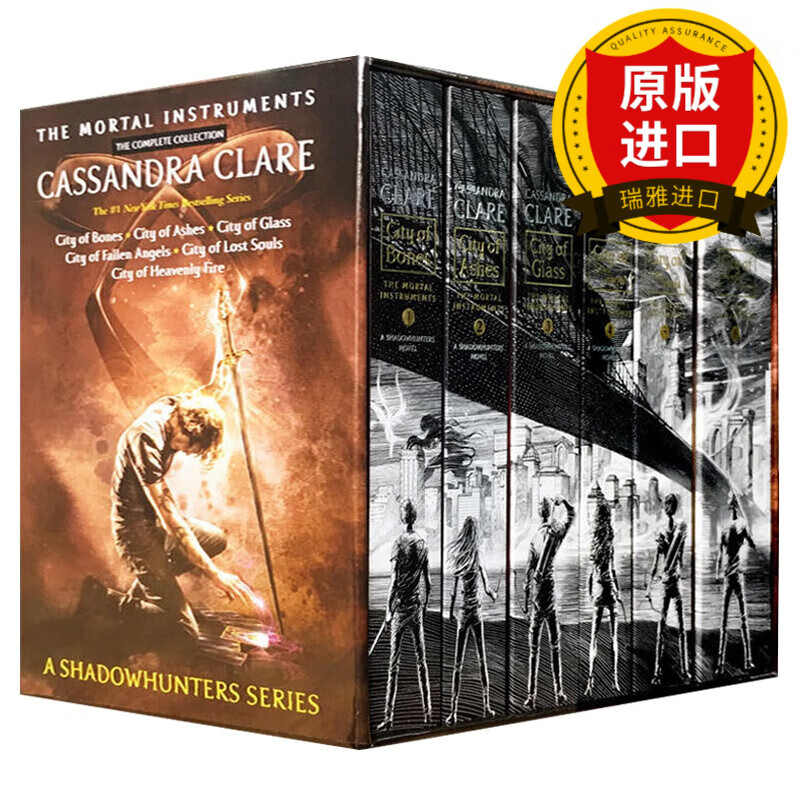 英文原版 圣杯神器 骸骨之城1-6本盒装 The Mortal Instruments科幻电影原著小说city of ashes bonesCassandra Clare进口英语书籍