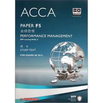 ACCA F5 业绩管理 BPP Learning Media 著【书】