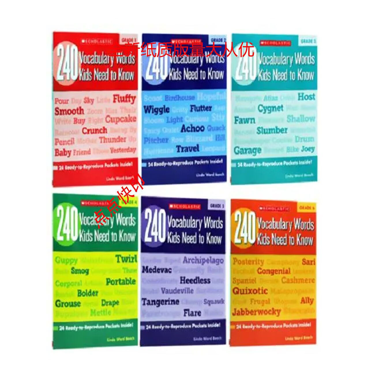 现货秒发240 Vocabulary Words Kids Need to Know: 1-6