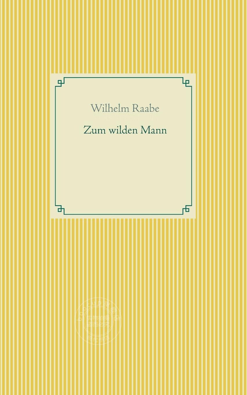 预售 按需印刷Zum wilden Mann德语ger