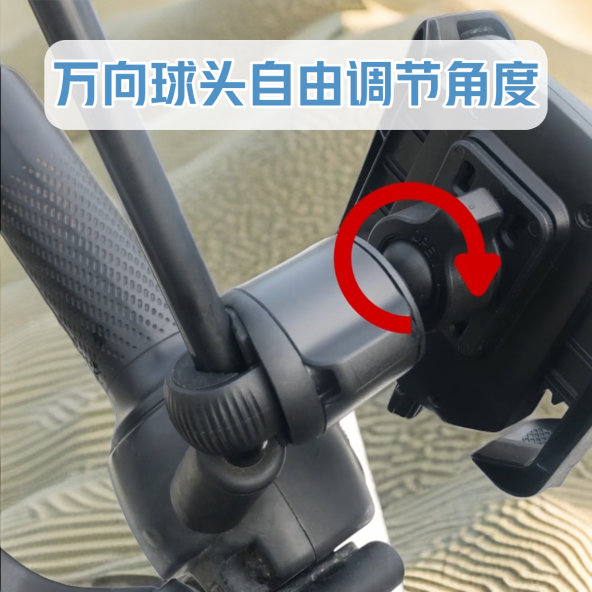 2024新款电动车手机支架不用拆后视镜通用可拍摄车载手机导航支架 适用于绿源电动车【E2】 黑色-京东-618/双十一/双11-京东折扣隐藏大额优惠券