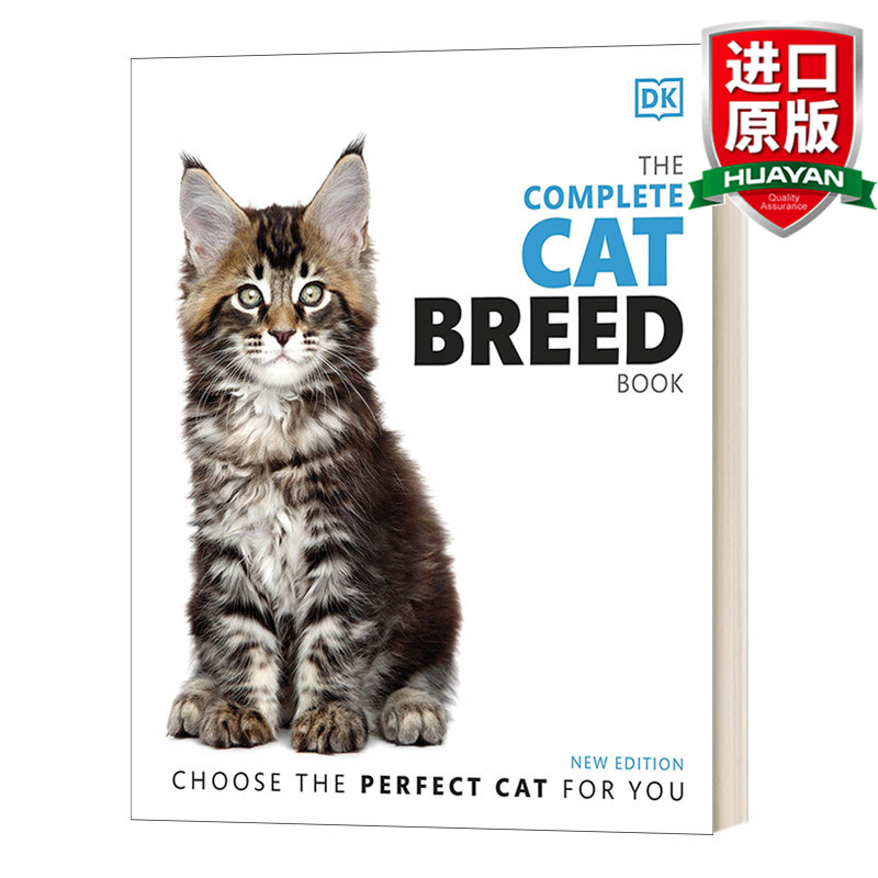 The Complete Cat Breed Book 英文原版 喂猫指南 精装 英文版 进口英语原版书籍