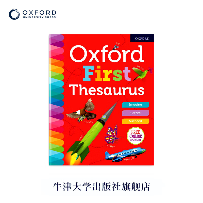 牛津少儿同义词词典 Oxford First Thesaurus 英英词典  近义词词典 牛津词典 英语辞典 6-8岁适用