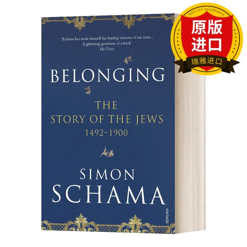 英文原版 犹太人的故事 卷二 Belonging The Story of the Jews 1492-1900 英文版 Simon Schama CBE 进口英语原版书籍