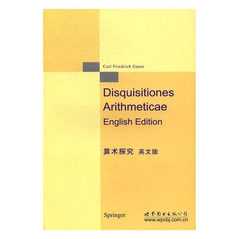 算数探究-英文版科学与自然算术研究英文研究人员图书