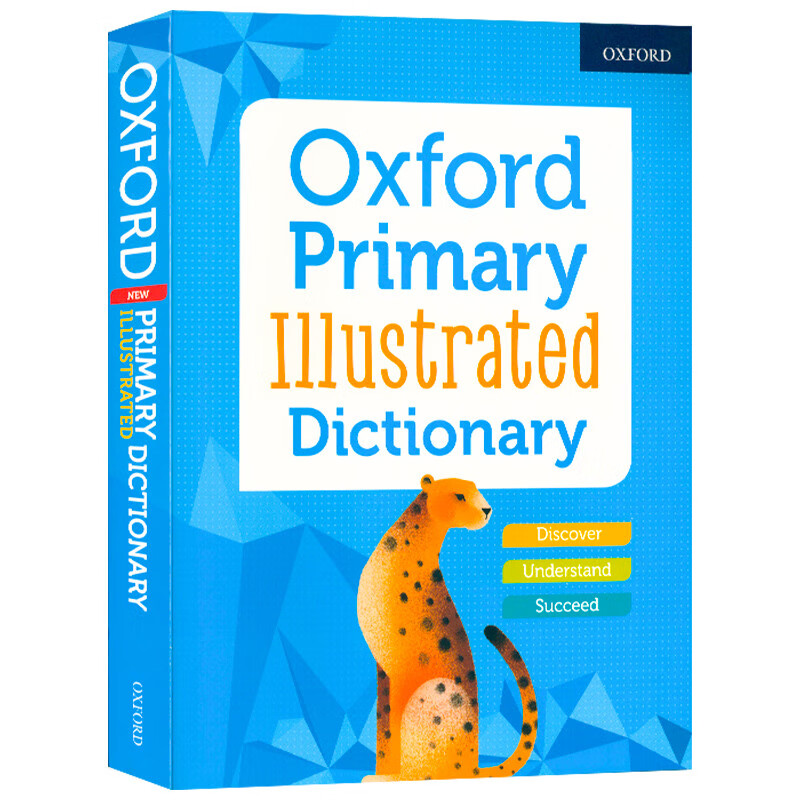 牛津小学图解词辞典 单词解释含义 进口原版工具书 Oxford Primary Illustrated Dictionary 基于牛津语料库