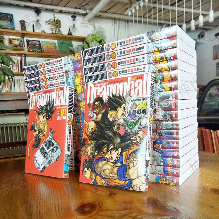七龙珠完全版 1-34完漫画 全套 再版书 鳥山明 七龙珠漫画 东立 漫画 鸟山明 怪博士与机