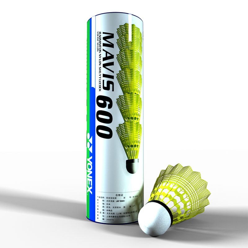 MAVIS 600 M-600CYX M-600YX M600 MAVIS600 羽毛球装备哪里买 中羽在线