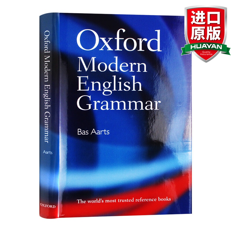 英文原版 牛津现代英语语法 Oxford Modern English Grammar 工具书