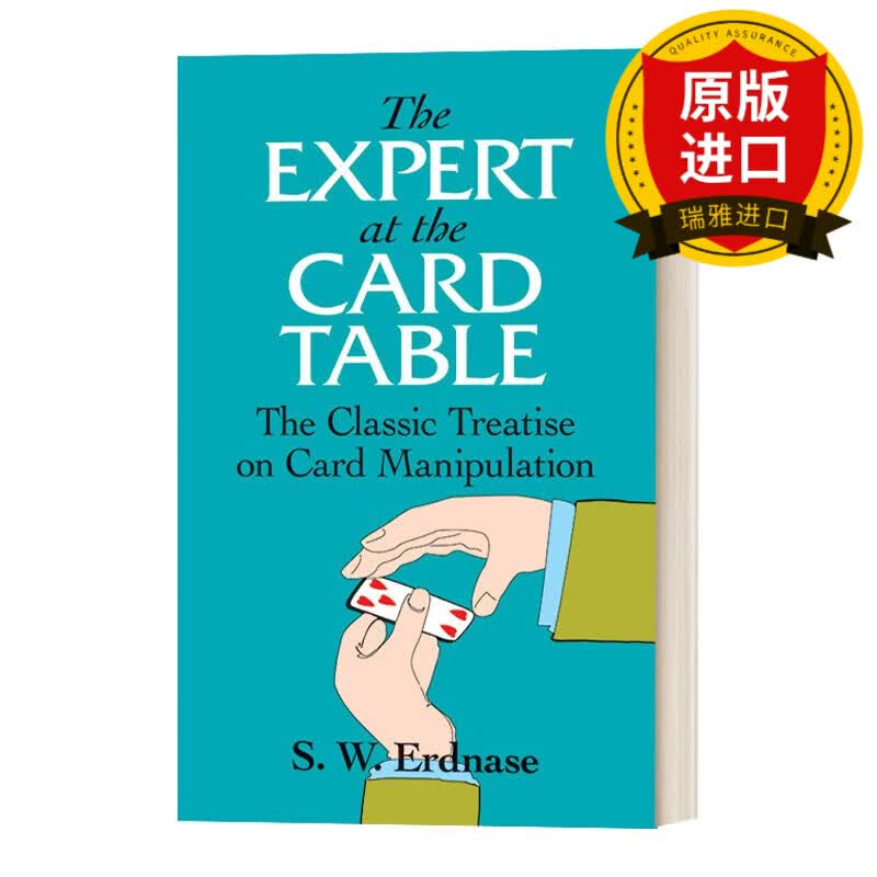 扑克牌技术秘籍 英文原版 The Expert at the Card Table 英文版 Erdnase 进口英语原版书籍