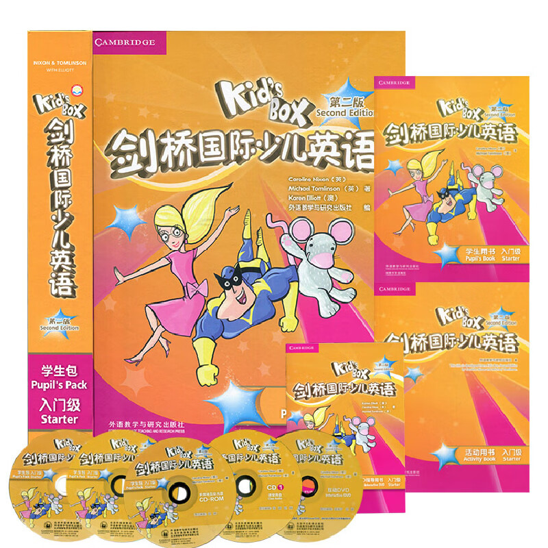 Kid's Box 剑桥国际少儿英语二版 学生包1-6级点读版 剑桥少儿英语 KB一二三四五六剑桥英语光盘互动DVD KB入门级第2版【教材】 小学通用