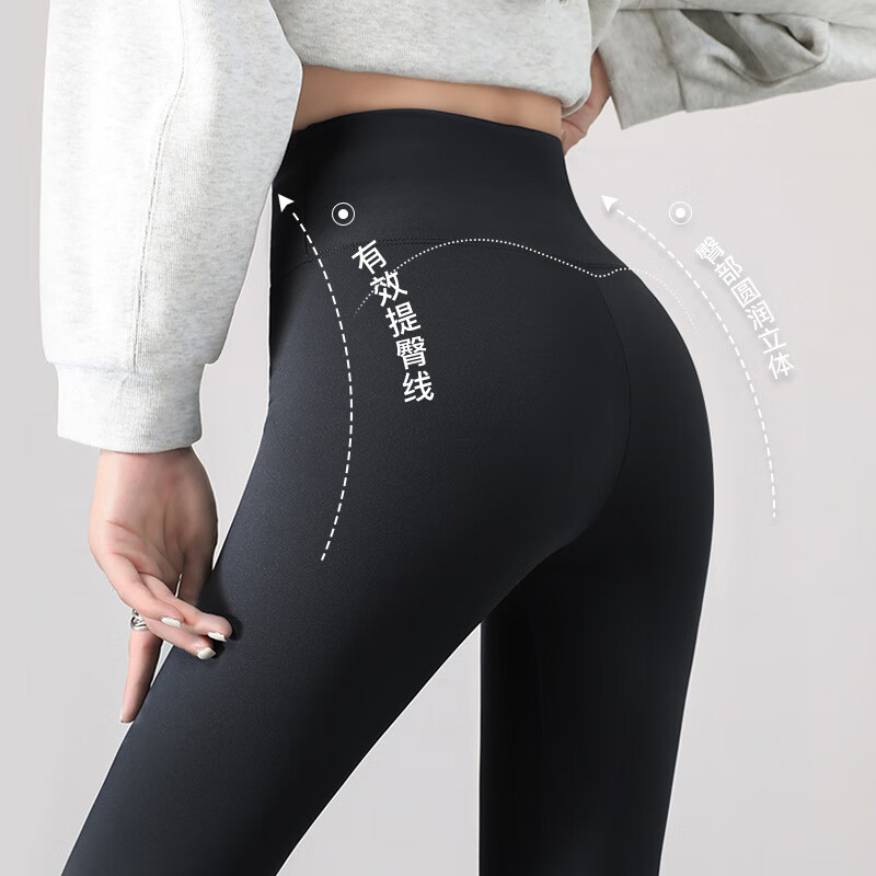 maofu高腰鲨鱼裤女外穿高弹收腹提臀芭比瑜伽裤无痕塑形打底裤子紧身 黑色 L码-【110-125斤】-京东-618/双十一/双11-京东折扣 ...
