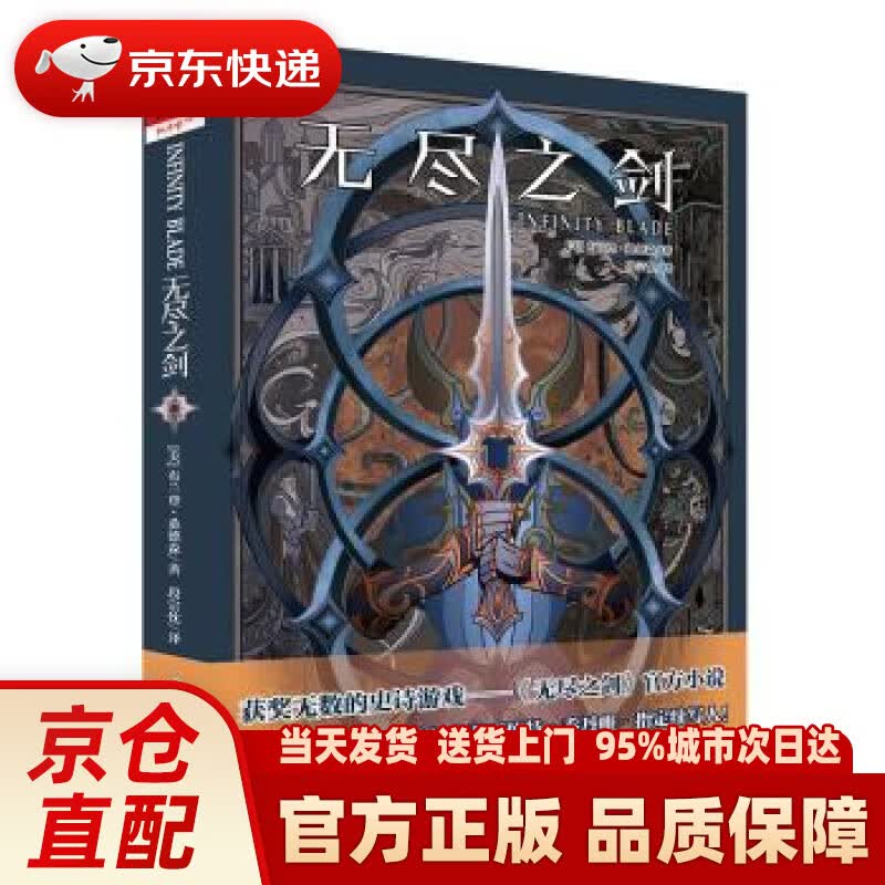 【新华】用光是门大学问：人像摄影布光与自然光实战50讲