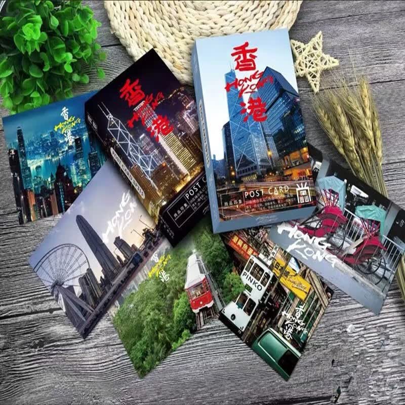 中国各地古镇 城市旅游风景明信片 云南上海长沙北京重庆广州卡片 36张 36张 香港