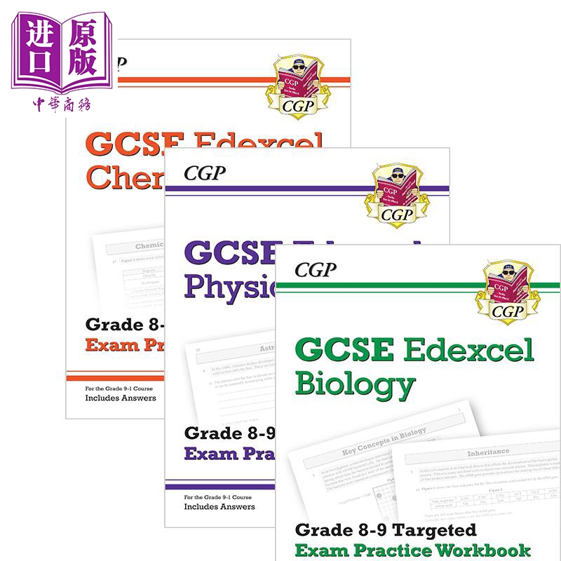 英国GCP原版GCSEEdexcel Targeted Exam Practice生物化学物理 8-9年级考试练习套装3册 附答案