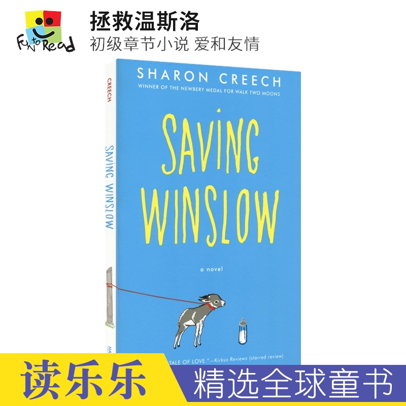 Saving Winslow 拯救温斯洛 初级章节小说 爱和友情 儿童课外读物 英文原版进口儿童图书 独立自主阅读 8-12岁